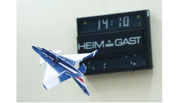 Kit J-10 Indoor Edition | HITEC EUROPE / MULTIPLEX